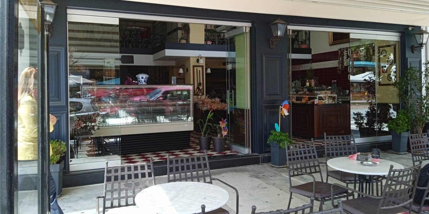 NIKITEAS Bakery (Σπάρτη) | lakonia.mobi