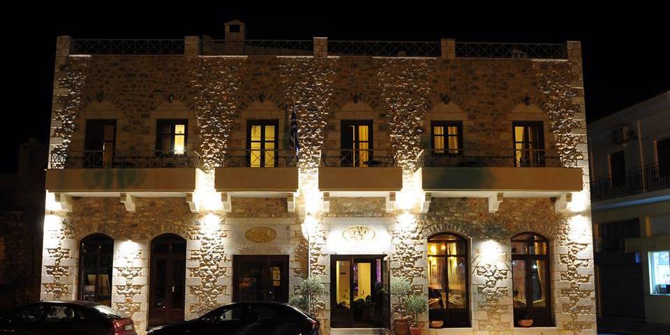 Άρεως Πόλις Boutique Hotel-Ξενοδοχείο | ΞΕΝΟΔΟΧΕΙΑ | lakonia.mobi