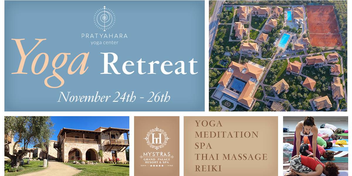 Mystras Grand Palace Resort & Spa-Yoga Retreat | ΣΕΜΙΝΑΡΙΑ | lakonia.mobi