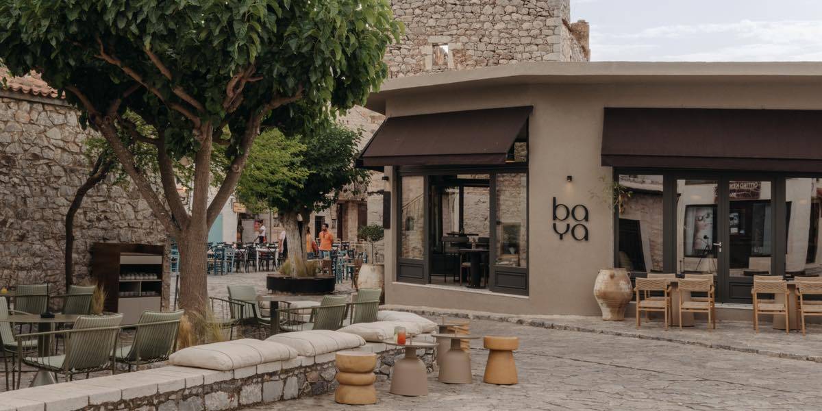Baya All Day Bar | lakonia.mobi