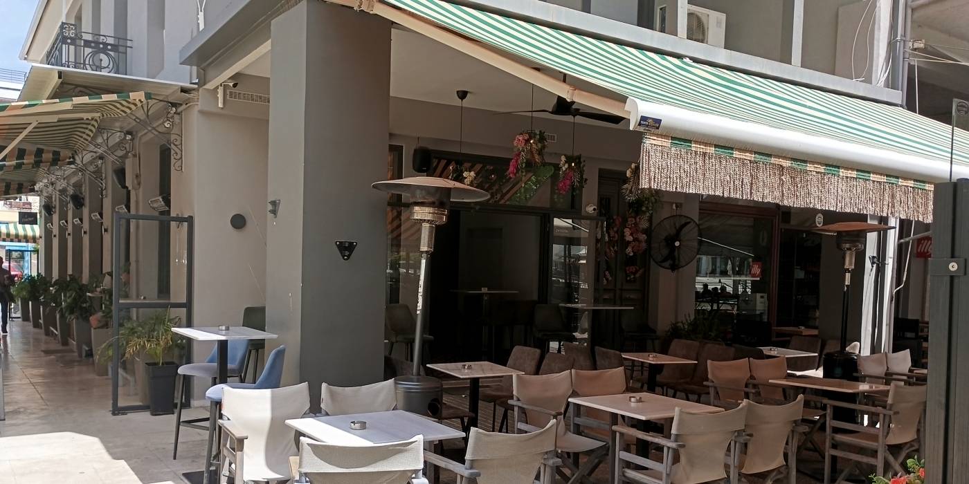 "ΝΑΒΙΣ" COFFEE & BAR | lakonia.mobi